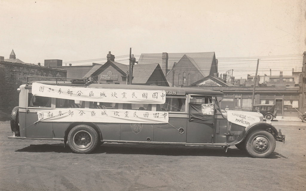 Gray Coach Lines – City of Toronto